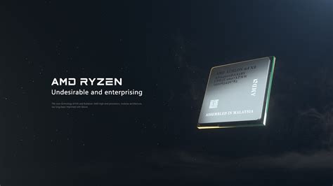 AMD Chip Promotion Video On Behance
