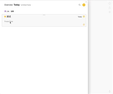 copy as markdown adds empty lines feedback agenda community
