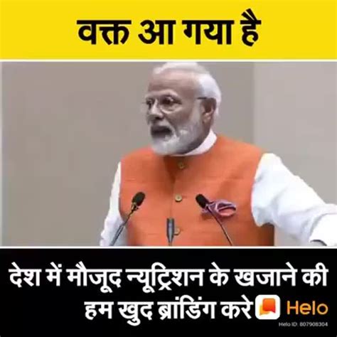 [video] Surendar Singh Posted On Linkedin