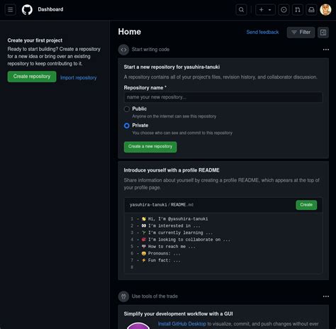 [github入門]githubの使い方 githubを始めるための環境構築やファイル管理方法を解説 やすひらブログ