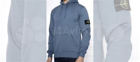 Худи Stone island / Толстовка Стон Айленд / Кофта купить в Москве ...