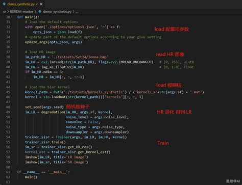 盲图像超分辨率重建 cvpr，2022 pytorch （附代码） 盲超分辨率重建 csdn博客