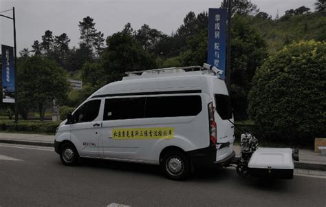 Correlation Analysis Of Geological Radar And Geophysical Detection Frontier Insights On