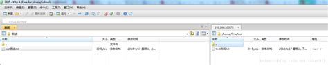 Window到linux文件名乱码和文件内容乱码解决总结windowserver挂载linux Nfs 中文乱码 Csdn博客
