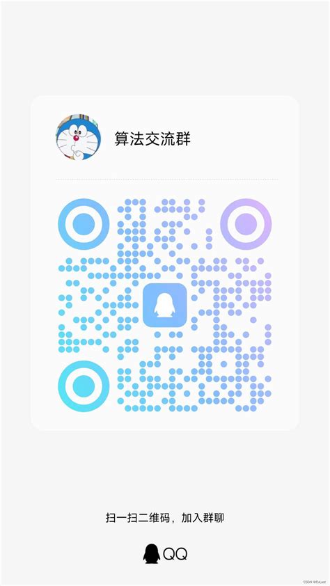 俩招解决vs code中文编译乱码现象 system chcp 65001 csdn博客