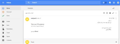 write email rtl · issue 375 · rainloop rainloop webmail · github