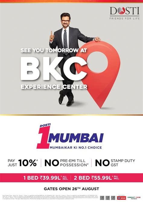 Abhijeet Bhosale On Linkedin What An Investment To Youngsters And And