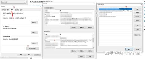 Pyhton初学之下载和安装 知乎