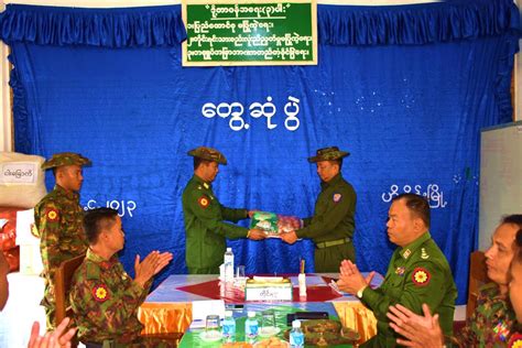 ဟိုမိန်းမြို့ရှိ ပြည်သူ့စစ် ဌာနေ တပ်ဖွဲ့ဝင်များနှင့် ဌာနဆိုင်ရာဝန်ထမ်းမ