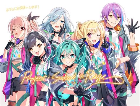Project Sekai Colorful Stage Feat Hatsune Miku Hatsune Miku