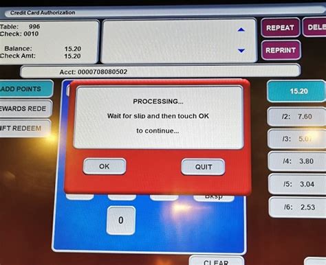 Positouch Terminal Troubleshooting