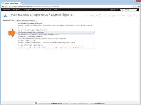 Alfresco Ecm Customization To Process Inbound Documents Anton Kholodkov