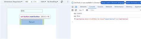Uni App 提交完表单，自动重置表单uniapp 重置表单 Csdn博客