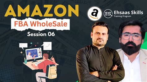 Amazon Class 06 Youtube