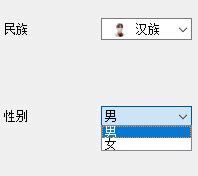 Qt扫盲 QComboBox理论总结 qcombox CSDN博客