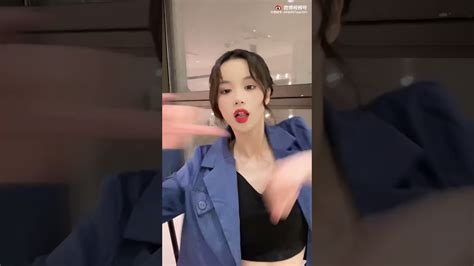 Akb48 Team Sh Tan Junxi Short Video Youtube