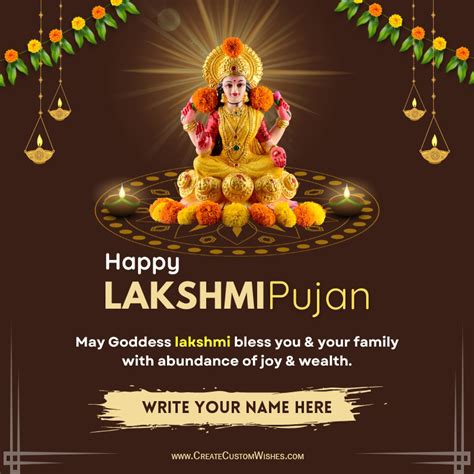 311 Free Editable Lakshmi Pujan Templates And Designs 2026 👣