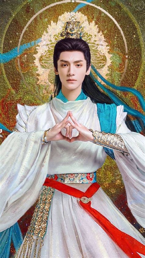 “Till the End of the Moon” (2023) Luo Yunxi ⭐️🌙 as Ming Ye | Asian film ...