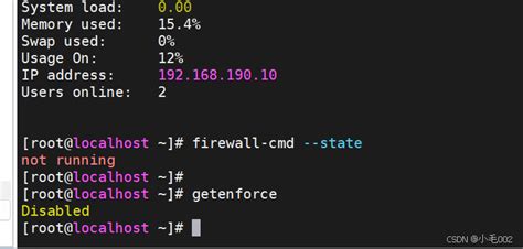Mysql的主从复制数据库主从复制配置怎么查看 Csdn博客 Mysql的主从复制数据库主从复制配置怎么查看 Csdn博客