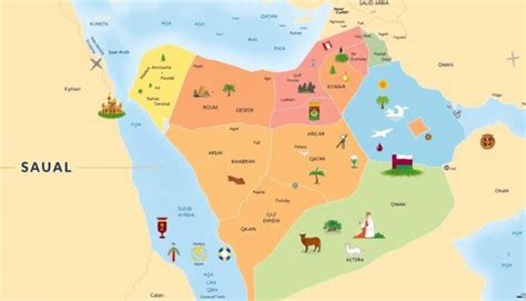 خريطة توضح دول مجلس التعاون الخليجي