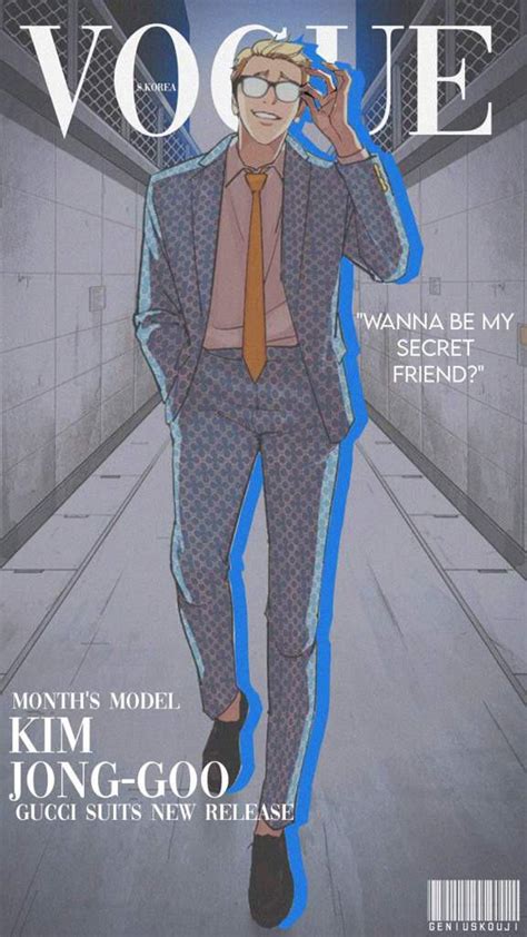 Featuring This Months Model Goo Kim Rlookismcomic