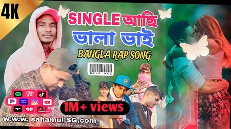 😀😀 Shorts Viralshorts Subscribe Youtube