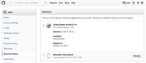 View Active Browser Sessions The GitHub Blog