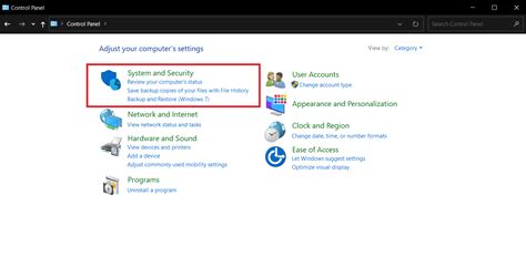 windows 10에서 권한 요청을 중지하는 방법