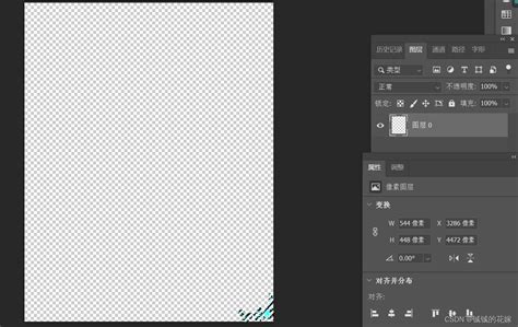 保姆级手把手教学 数学建模美赛信件格式latex模板（overleaf）美赛写信格式 Csdn博客