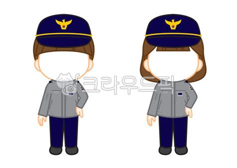 경찰 경찰관 경찰관캐릭터 경찰캐릭터 경찰복 사진이미지일러스트캘리그라피 Pastel Light작가