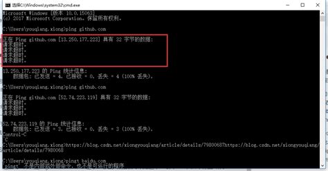 Eclipse中git插件无法访问github问题 灰信网（软件开发博客聚合）