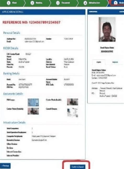 Apna CSC Online Registration Apply For New Digital Seva Kendra Csc Gov In