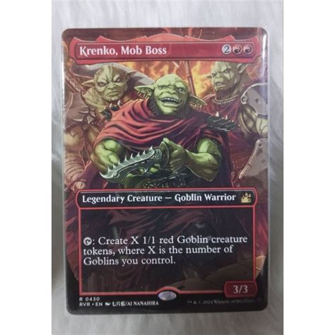 Krenko Mob Boss Ravnica Remastered Shopee Philippines