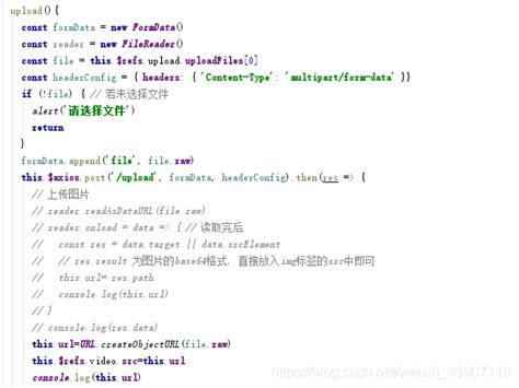 vue elementui上传视屏到服务器并且播放 element ui 上次视频支持播放 csdn博客