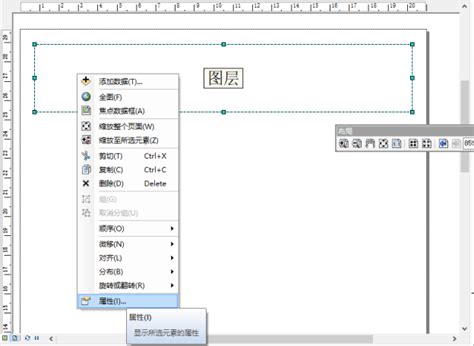 arcgis引用样式无符号 arcgis地图制作自定义漂亮图框 csdn博客