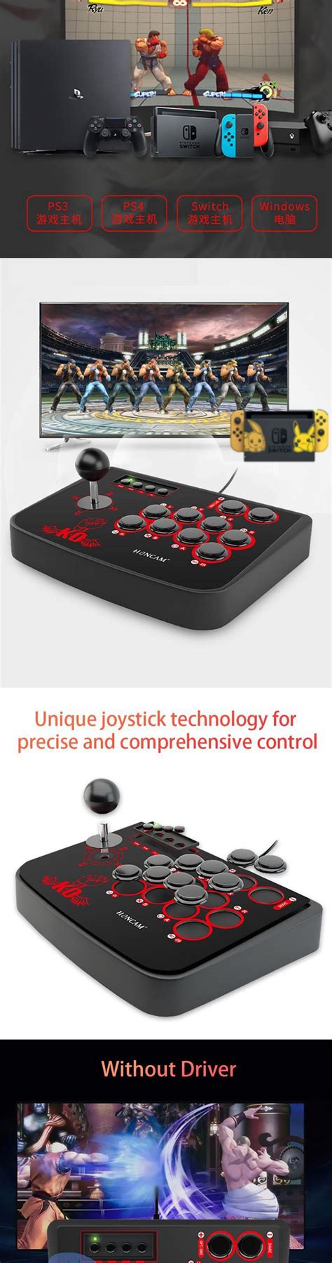 Usb Arcade Joystick Honcam Technology Co Ltd
