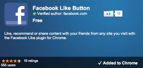 Facebook Also Quietly Rolled Out A Like Button Chrome Extension
