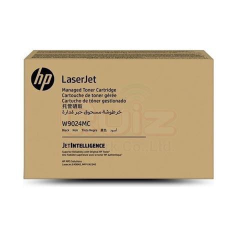 W9024mc ราคา ขาย สนใจสอบถามเพิ่มเติม Quiz Network