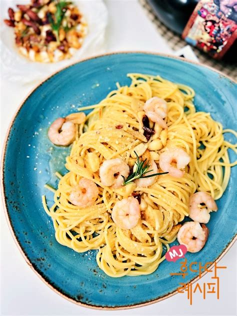 알리오 올리오 파스타 만들기 레시피 새우 오일파스타 종류 네이버 블로그