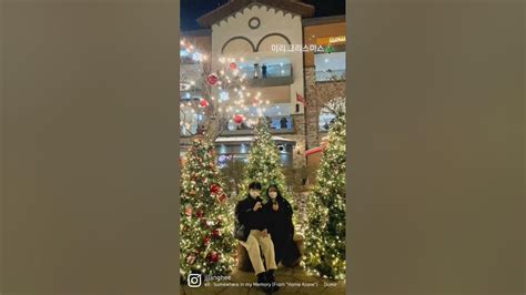 미리 크리스마스 데이트 추천🎄🎄 Christmas 데이트 커플브이로그 Youtube