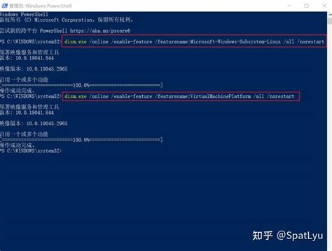 win10配置wsl2 知乎