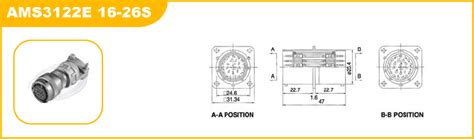 Ams3122e1626s