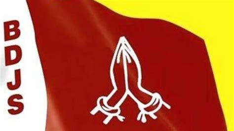 നിലമ്പൂരില്‍ മത്സരിക്കാനൊരുങ്ങി ബിഡിജെഎസ് അന്തിമ പട്ടികയില്‍ ഈ രണ്ട് പേര്‍ Bdjs Will