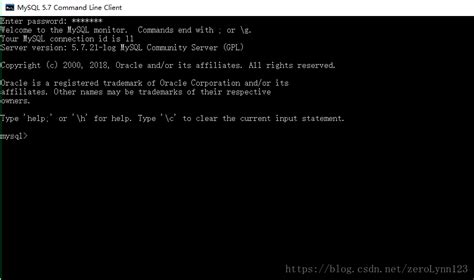 解决mysql闪退问题 csdn博客