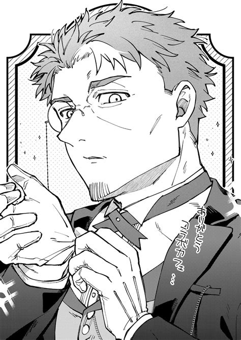 「キュアメイド、ありがとう 」でるぇゔの漫画