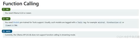 使用spring Ai中的rag技术，实现私有业务领域的大模型系统springai Rag Csdn博客
