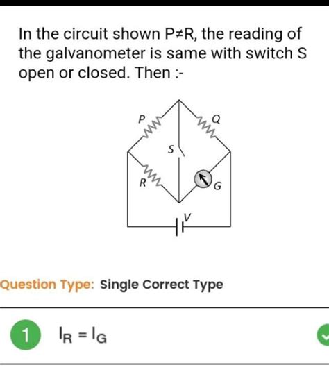 [answered] In The Circuit Shown P R The Reading Of The Galvanometer Is Kunduz