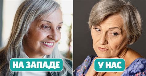 Какая прическа лучше подходит даме в зрелом возрасте