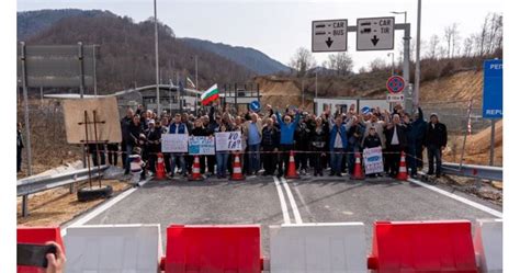 Протестиращи окупираха неработещия пункт Рудозем Ксанти