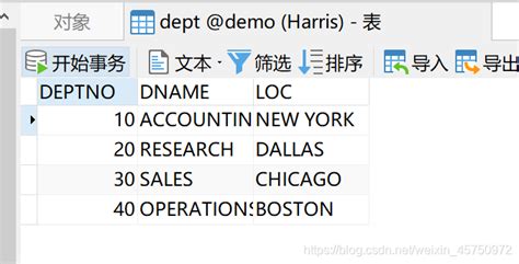 Springboot使用druid与mybatis Plus整合springboot整合druid Mybatisplus Csdn博客